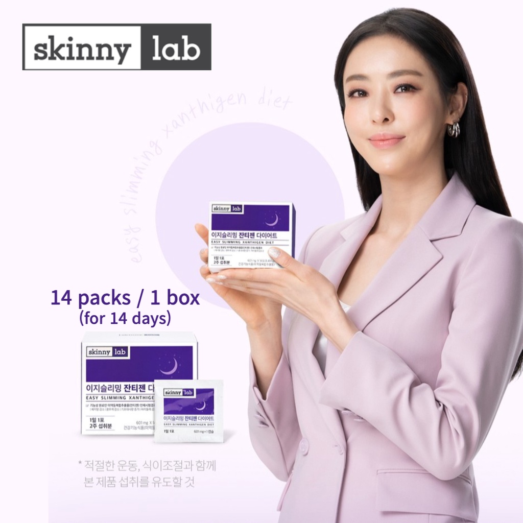 [Skinny Lab] Easy Slimming Xantijen Diet Slimming Body Light Body ...