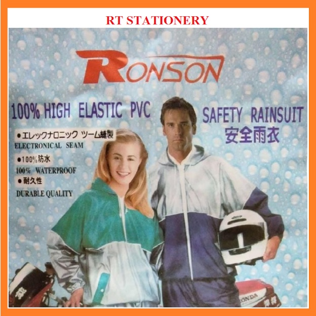 RONSON 100% High Elastic PVC Raincoat No.333 XL/XXL | Shopee Malaysia