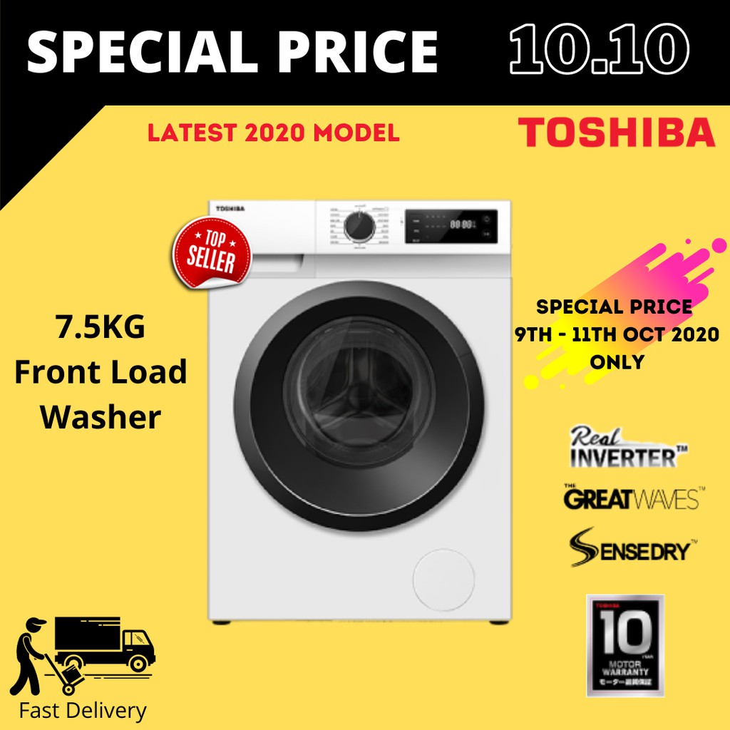 TOSHIBA FRONT LOAD 7.5KG WASHING MACHINE INVERTER TW-BH85S2M [KL/Selangor Delivery Only ...