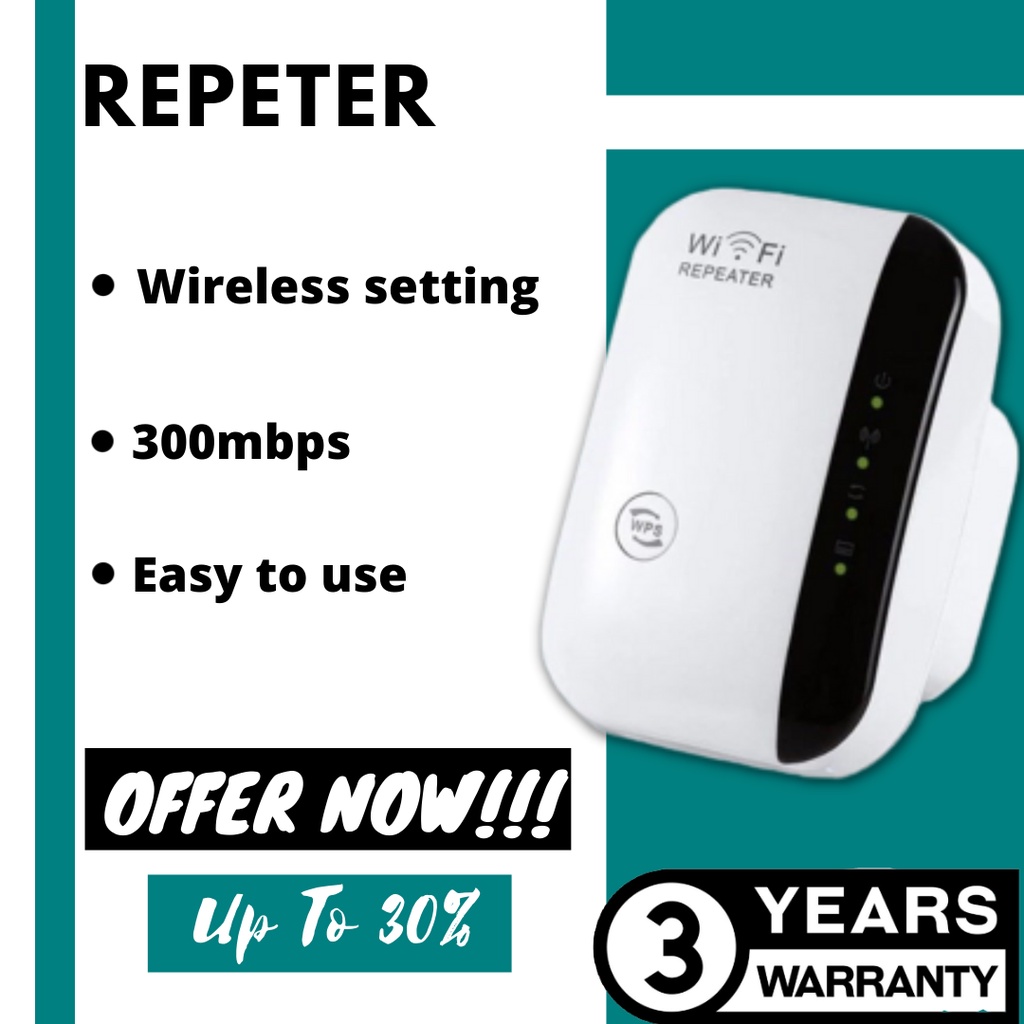 TP Link Inspire Wireless Wifi Repeater Booster Network Amplifier ...