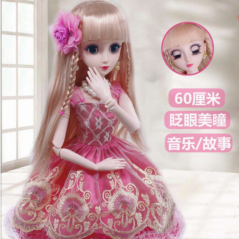 Perkahwinan Barbie60Sentimeter Bercakap Anak Patung Besar Puteri Gadis ...