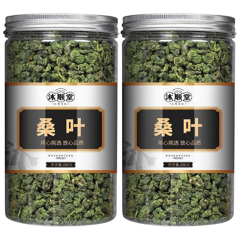 【花茶 FLOWER TEA】桑叶茶补眼茶保健茶养生茶 MULBERRY LEAF TEA / SANG YE CHA wellbeing ...