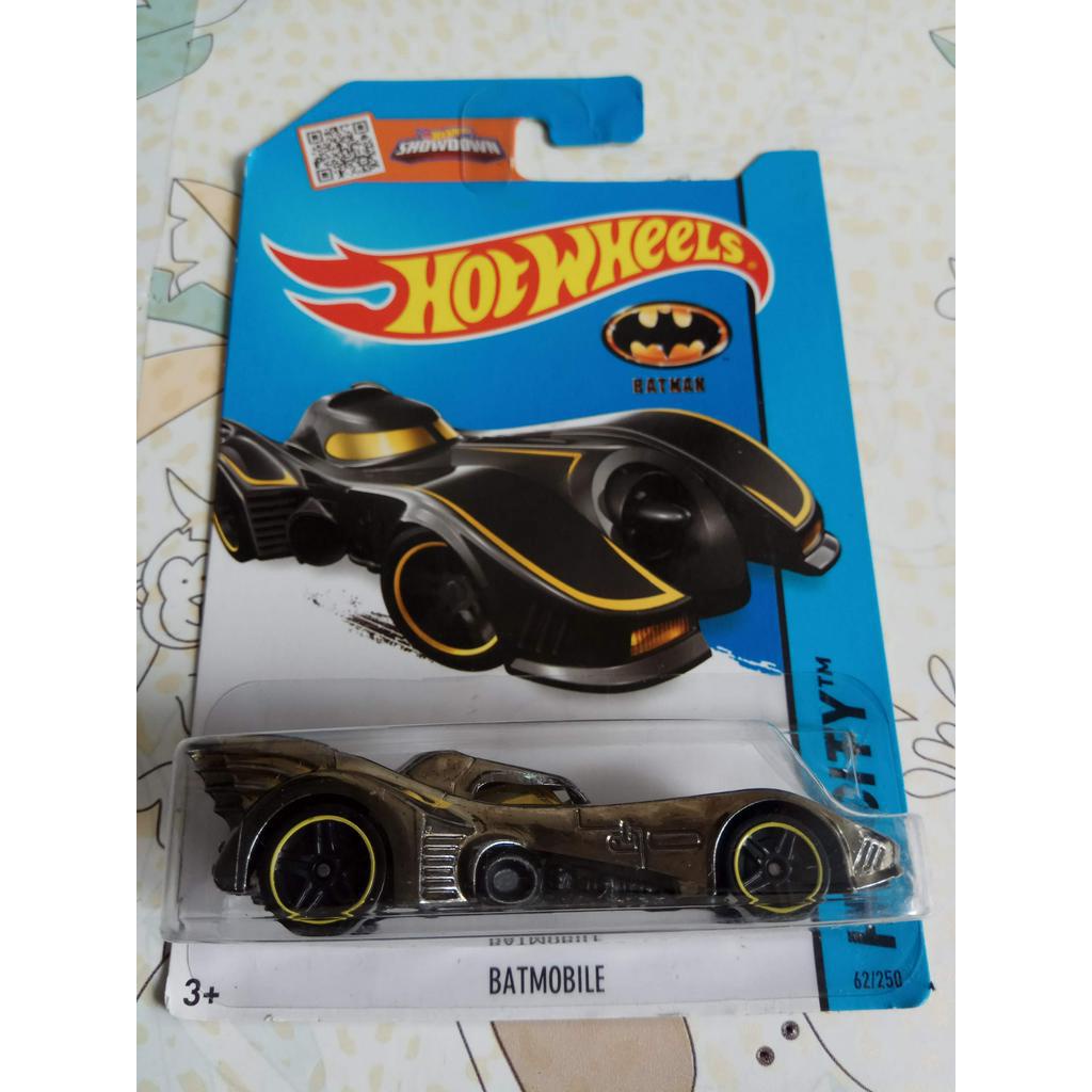 Hot Wheels - Batmobile Chrome Yellow Stripes Batman Logo | Shopee Malaysia