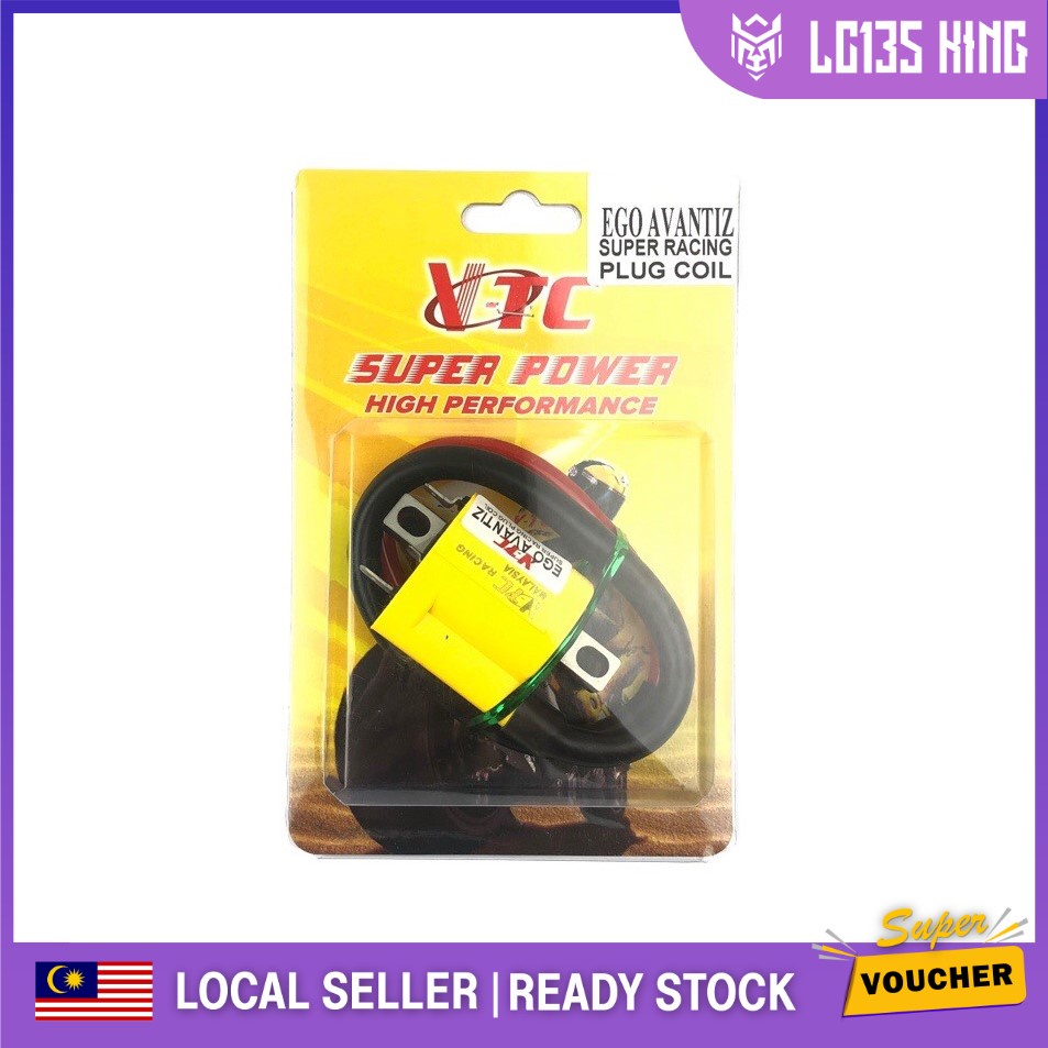 YAMAHA EGO AVANTIZ EGO SOLARIZ EGOS-FI EGOSFI EGOLC-FI EGOLCFI SUPER ...