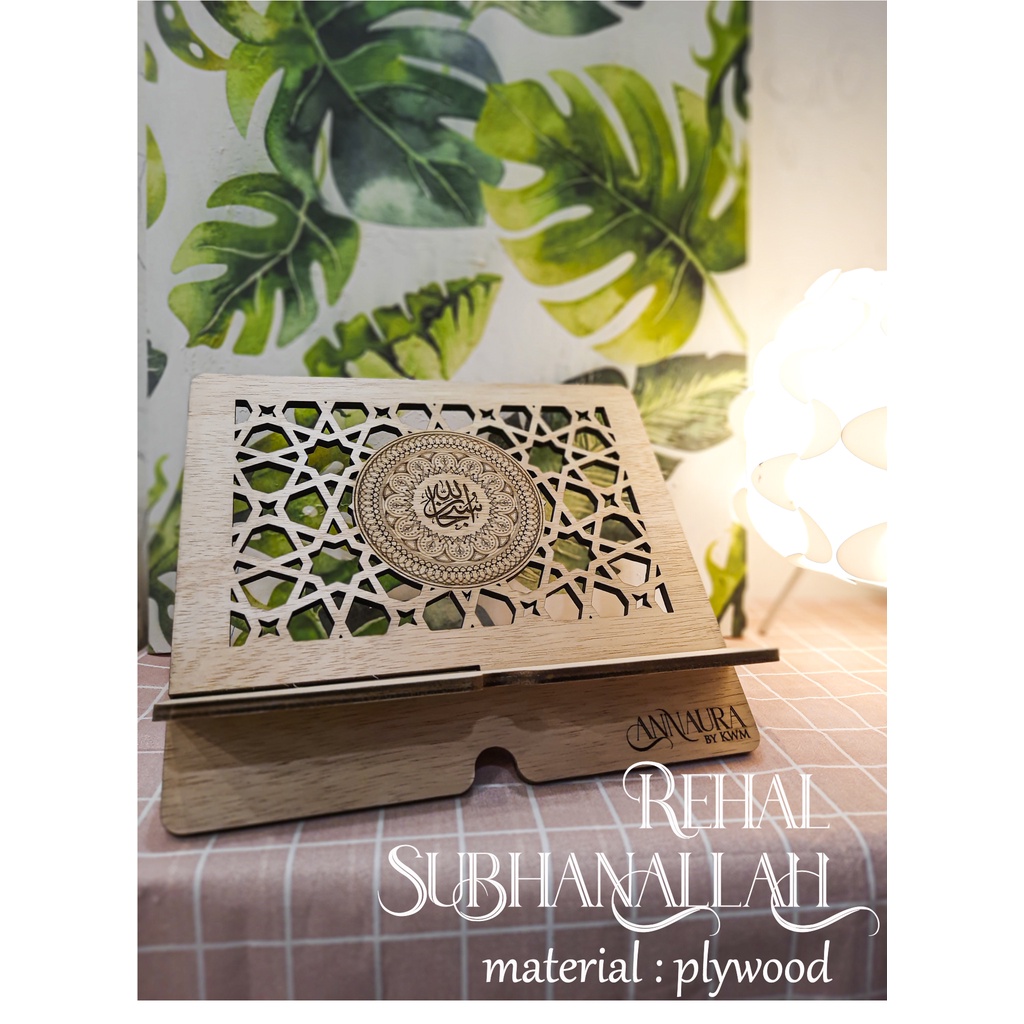 🔥REHAL SUBHANALLAH🔥 Exclusive and premium design rehal / Quran holder.🔥 ...