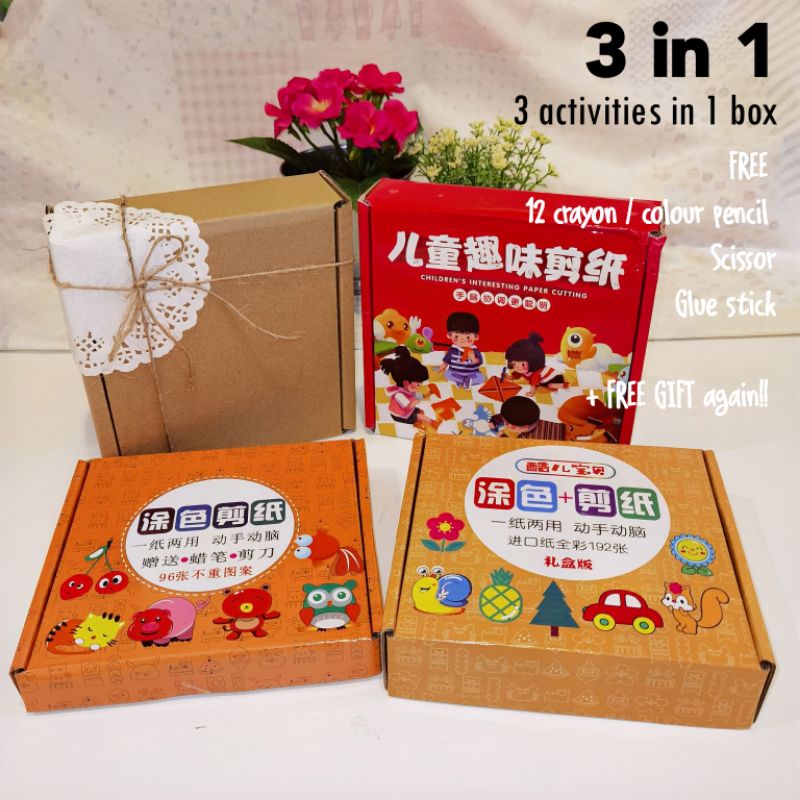 DIY paper cutting kids art craft FREE glue, colour, scissors. Colouring ...