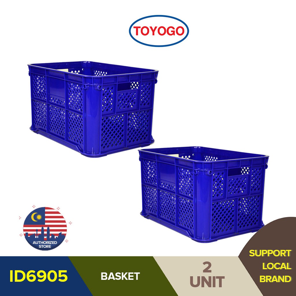 Toyogo Industrial Stackable Basket Storage Box 6905 (2 Pcs) | Shopee ...