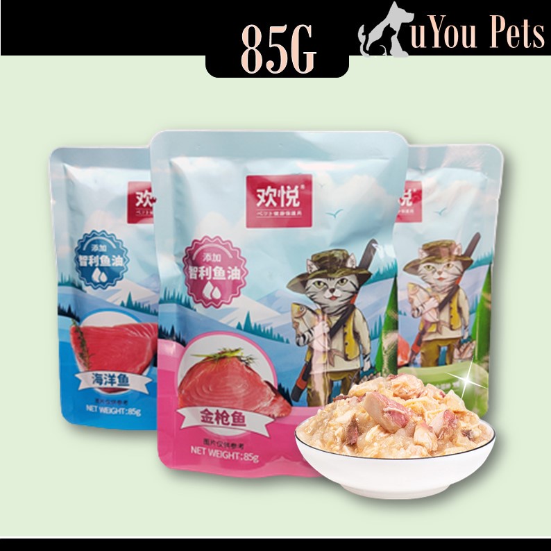 Honey Pet Cat Food Pouch 85g ( Tuna , Seafood , Salmon ) - Cat Pouch ...