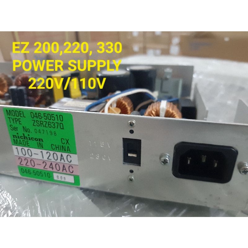 RISO RZ /EZ POWER SUPPLY | Shopee Malaysia