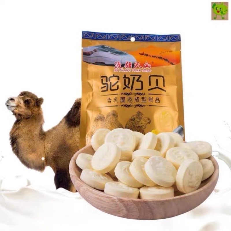 Camel Milk Candy 158gr | Shopee Malaysia