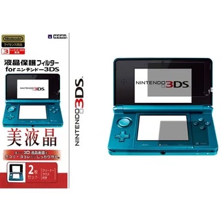 Buy nintendo 3ds Online With Best Price, Jun 2024 | Shopee Malaysia