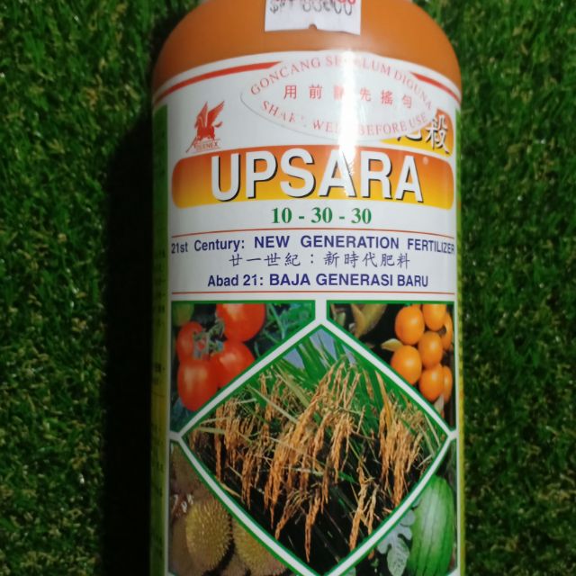 Upsara Folia Semburan | Shopee Malaysia