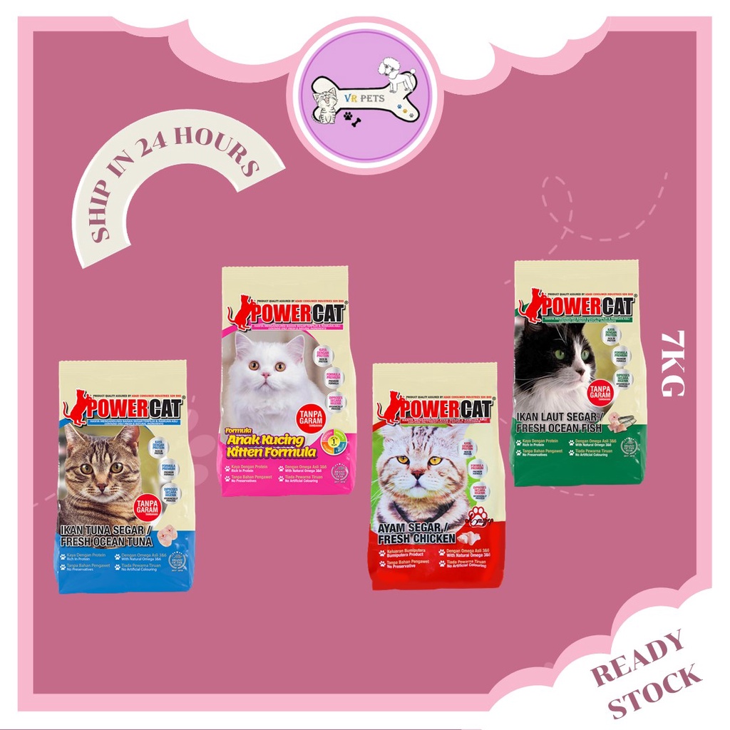 Power Cat Premium Cat Food 7KG - (Ocean Fish / Ocean Tuna / Kitten ...