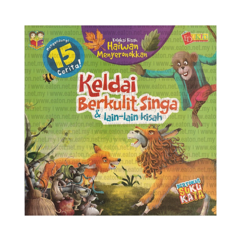 Edukid | Malay Book | Koleksi Kisah Haiwan Menyeronokkan - Keldai ...