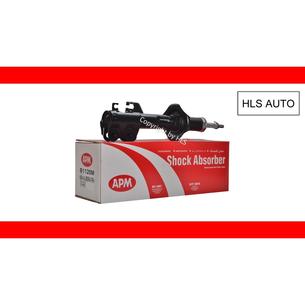 Nissan Almera L02b / N17 2011-2019 Original Apm Front Gas Absorber ...