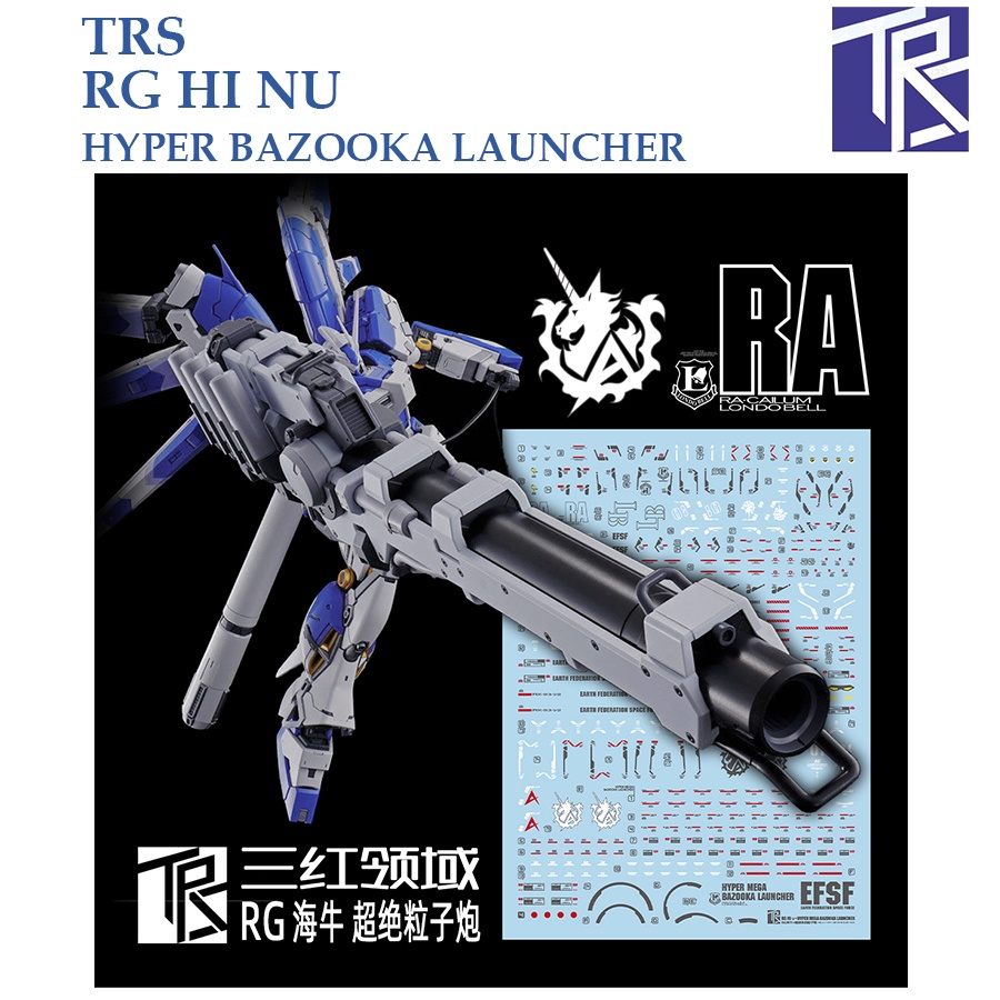 [TRS] TR013 RG 1/144 HI NU + HYPER BAZOOKA LAUNCHER WATER SLIDE DECAL ...