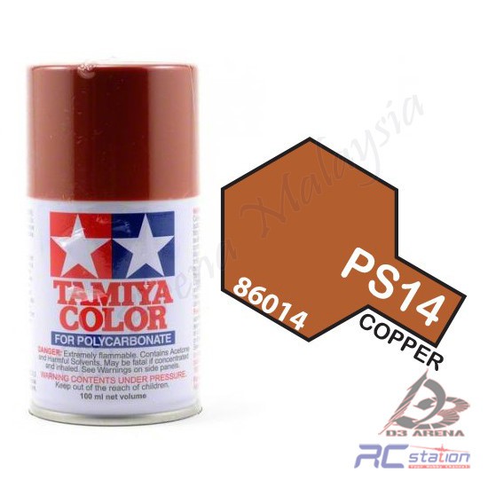 Tamiya Color - For BodyShell PS1 to PS18 > PS2 PS3 PS4 PS5 PS6 PS7 PS8 ...