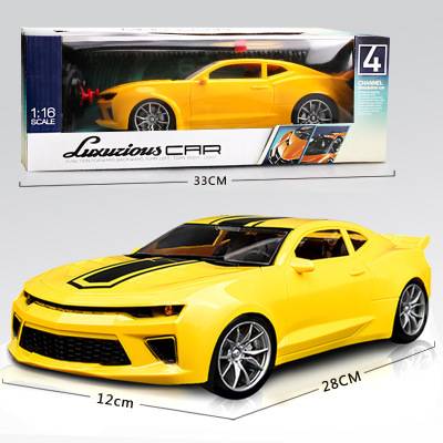 1:16 RC Sports Car Remote Control Rechargeable Race Racing Car ...