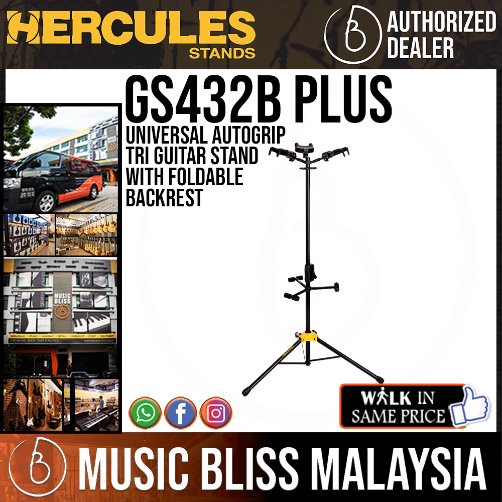 Hercules GS432B Plus Universal AutoGrip Tri Guitar Stand with Foldable Backrest | Shopee Malaysia