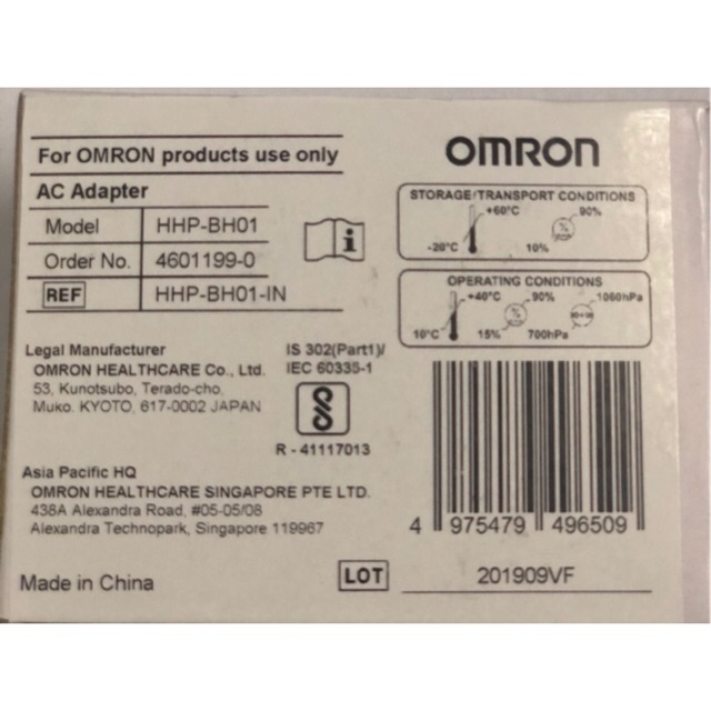 Omron AC-Adapter-S for Blood Pressure Monitor | Shopee Malaysia