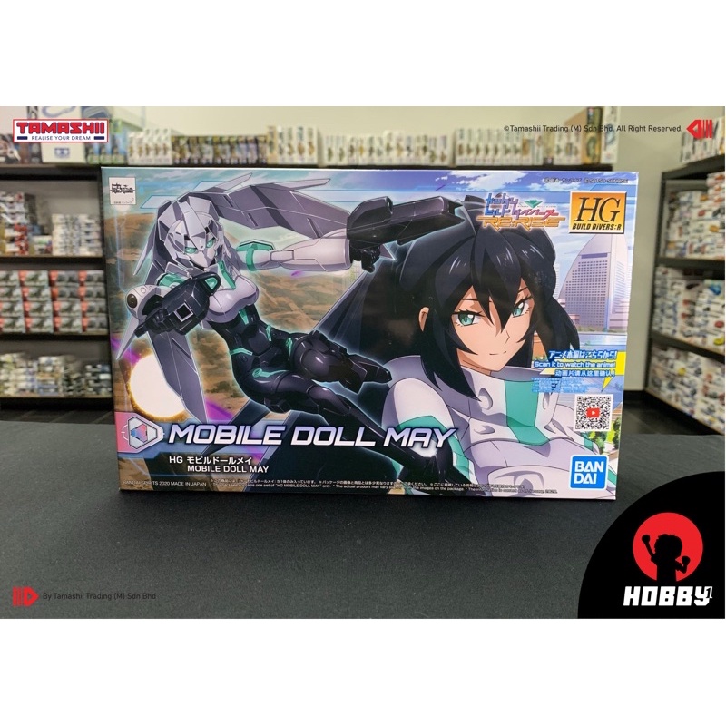 Bandai Mobile Doll May (HGBD:R) | Shopee Malaysia