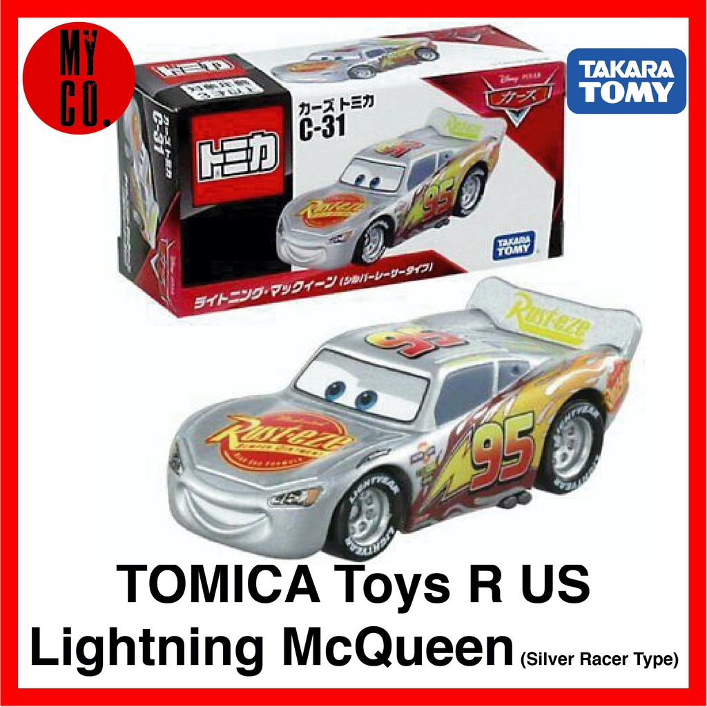 TOMICA Toys R US Lightning McQueen (Silver Racer Type) Die Cast Takara ...