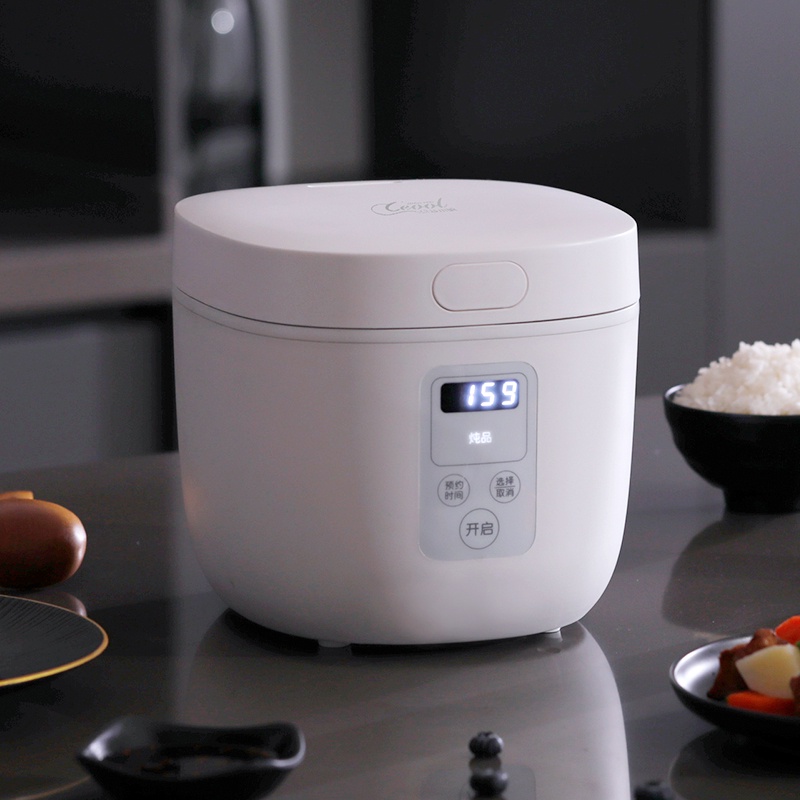 Ankale - Easy Rice Cooker multi-Function Smart Temperature Control Non ...