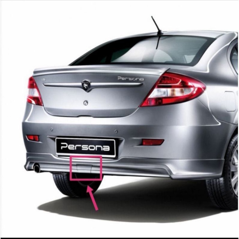 PROTON PERSONA ELEGANCE REAR BUMPER SKIRT TOWING COVER | Shopee Malaysia