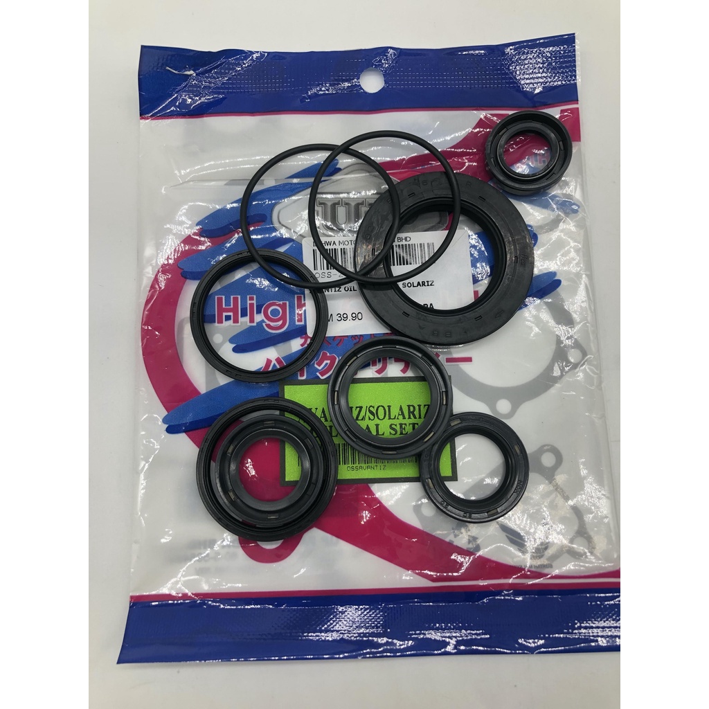 YAMAHA EGO AVANTIZ SOLARIZ EGO SOLARIZ OIL SEAL COMPLETE SET ENGINE OIL SEAL SET OVERHAUL OIL ...