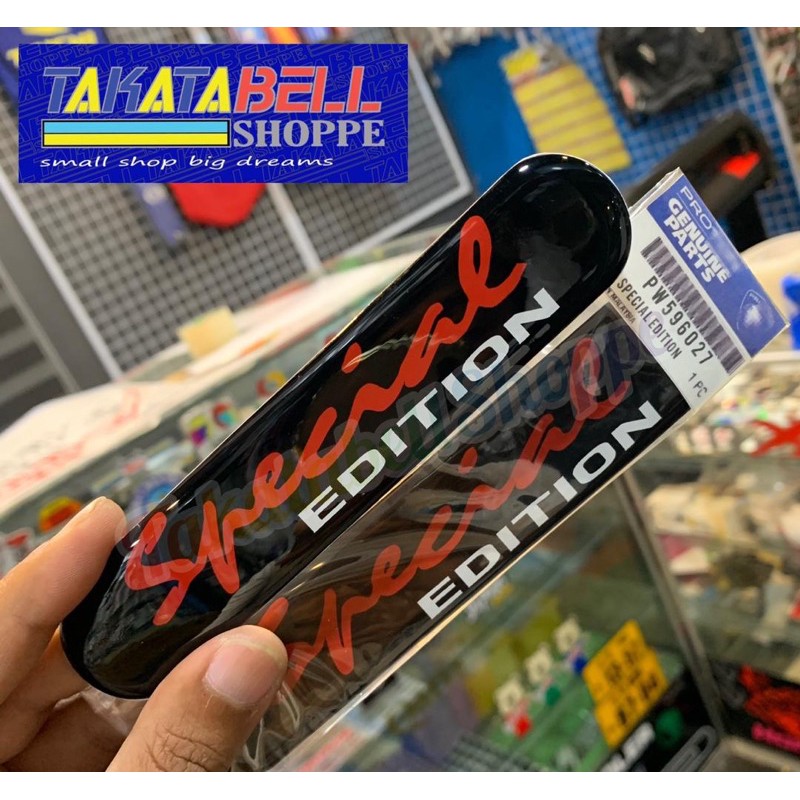 Emblem special edition wira SE aeroback/emblem wira/proton wira ...