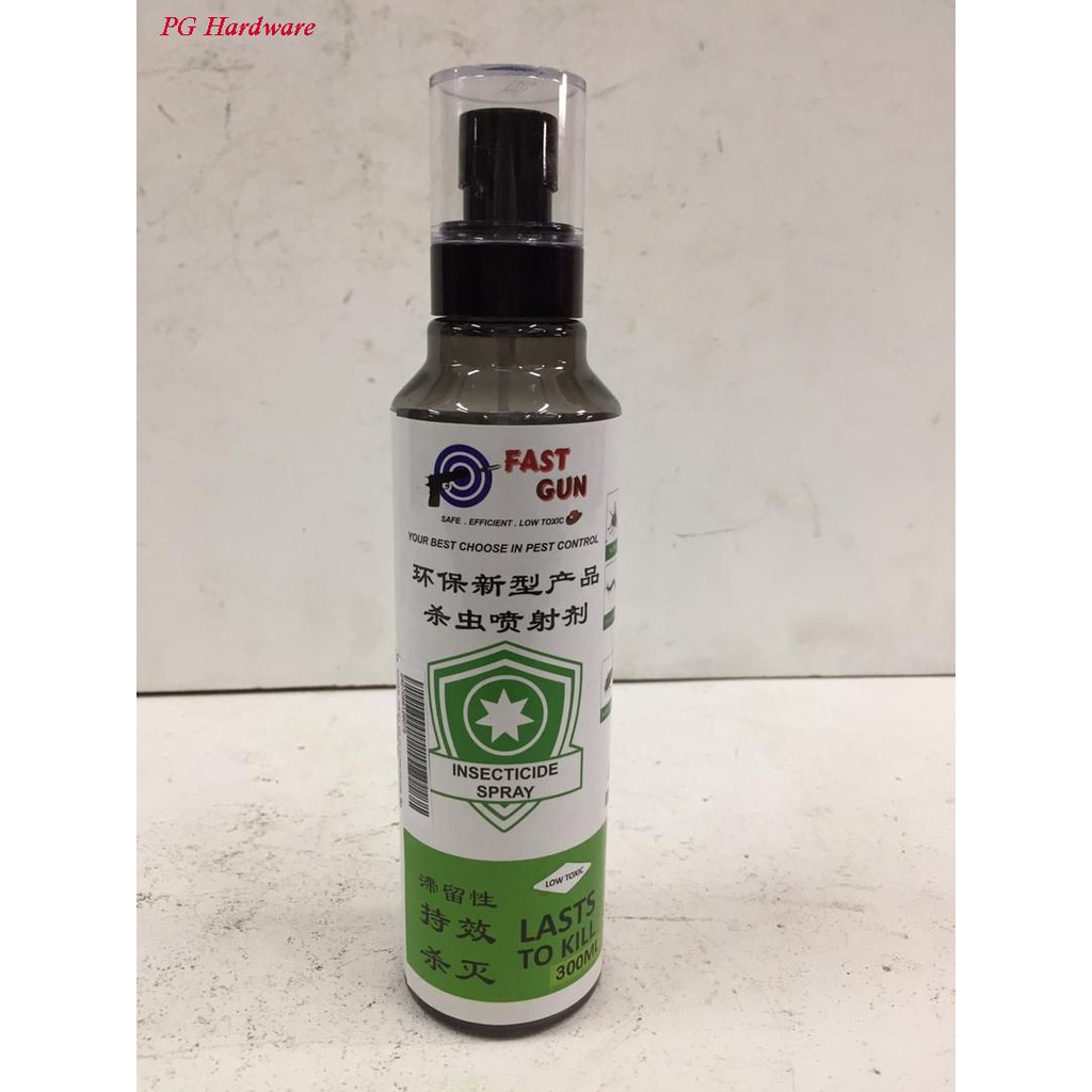 FAST GUN Insecticide Spray ( 300ml ) | Shopee Malaysia