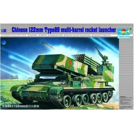 Chinese 122mm Type 89 multi-barrel rocket launcher 1/35 Trumpeter ...