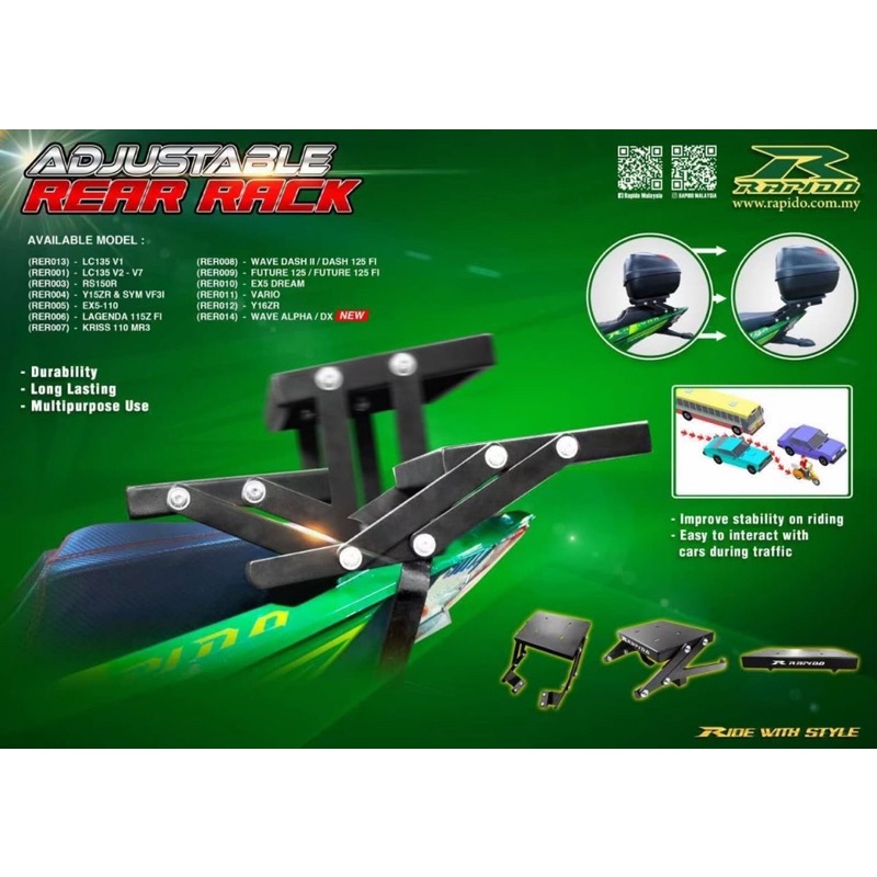 Rapido rack adjustable Y15zr srl115fi lcv1 v2v4 v5 v6 V7 egosfi y16 Ex5 ...