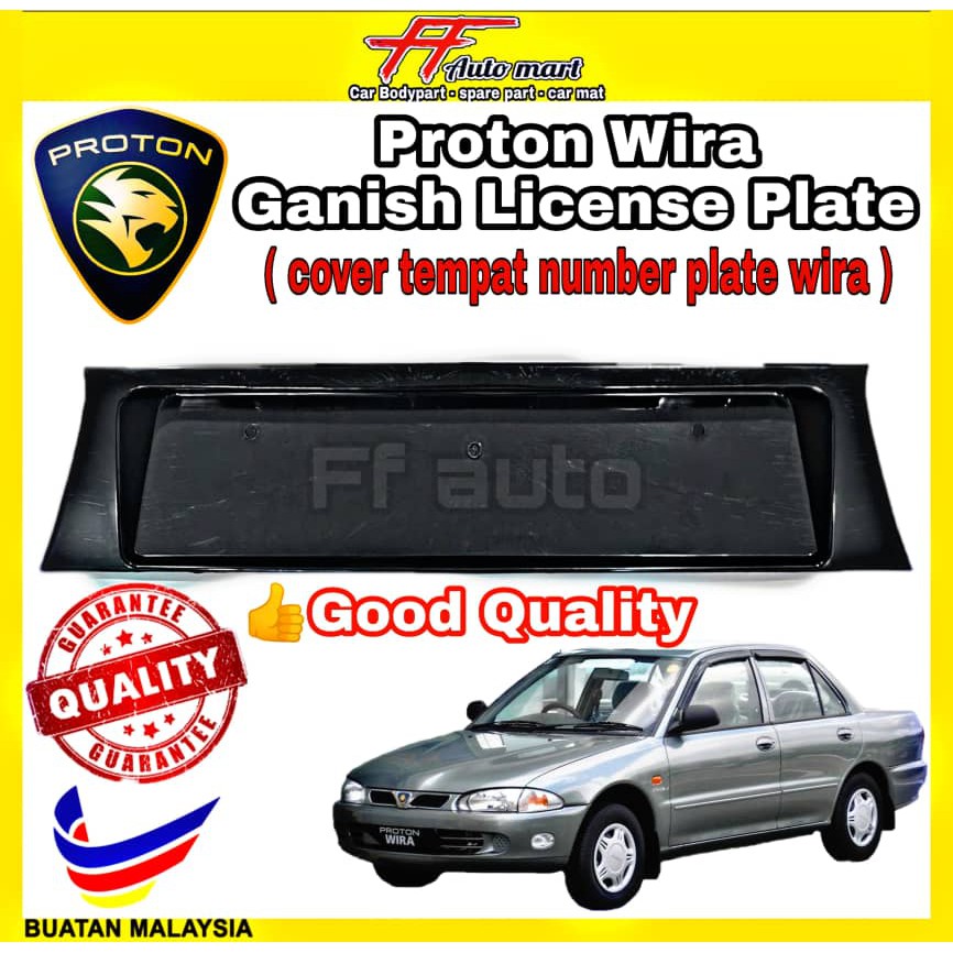 PROTON WIRA SEDAN SALOON REAR GARNISH LICENSE PLATE - GARNISH NOMBER ...