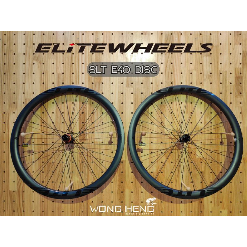 EliteWheels SLT 40mm Disc Road Bike Carbon Wheelset Ceramic Bearing ...