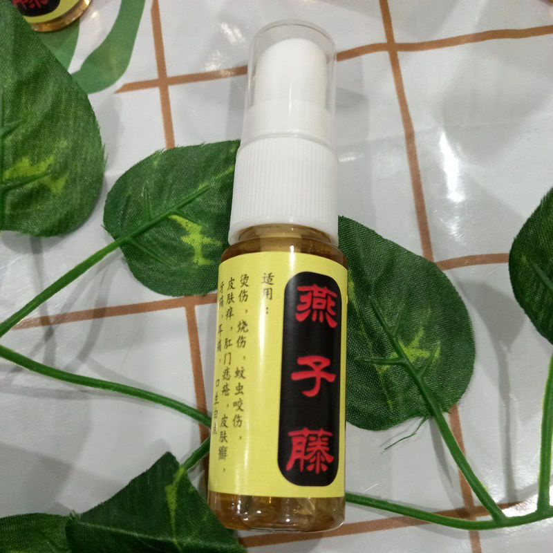 🐥燕子藤藥酒 1botol 20ml Diabetic Wound healing spray 20ml, ubat luka kencing ...