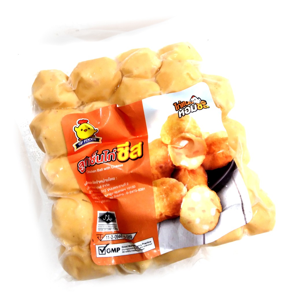 New🔥bebola Cheese Crispy🔥sosej🔥sosej Bakar🔥lokching🔥sosej Thai🔥thai Street Food Produk Muslim