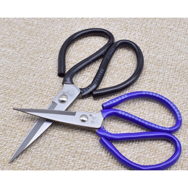 Scissor Multipurpose Use with Black Handle / Gunting Besi Serbaguna ...