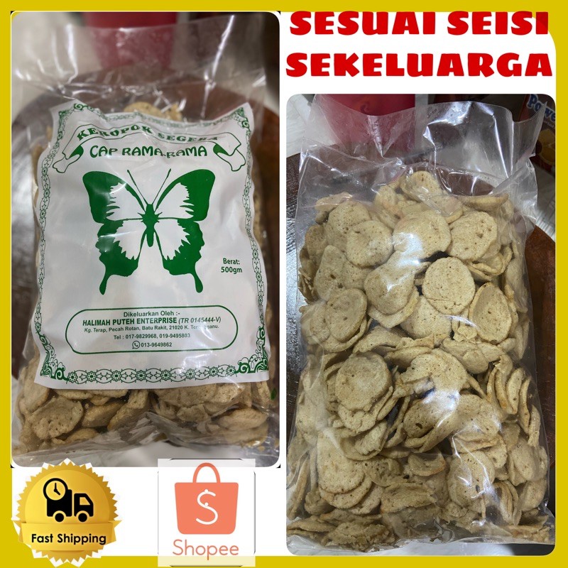 kerepok Cap Rama - Rama Ready Stock (500gram) | Shopee Malaysia