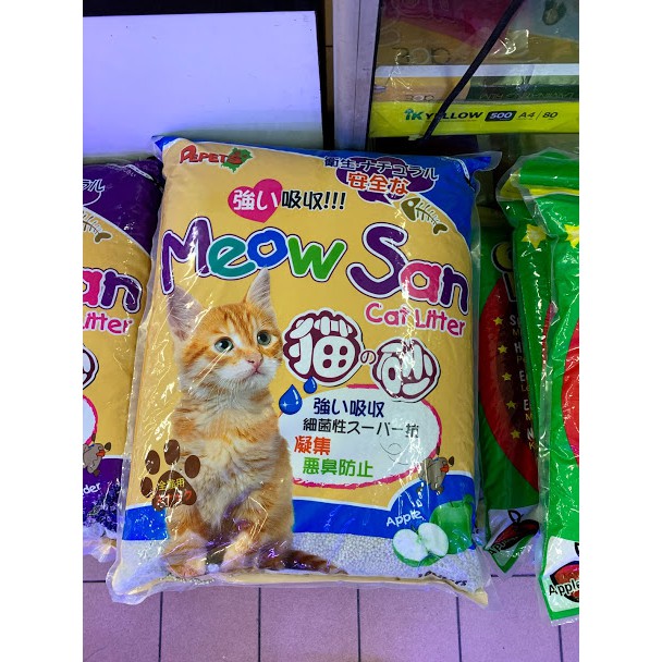 MEOW SAN CAT LITTER 10L | Shopee Malaysia