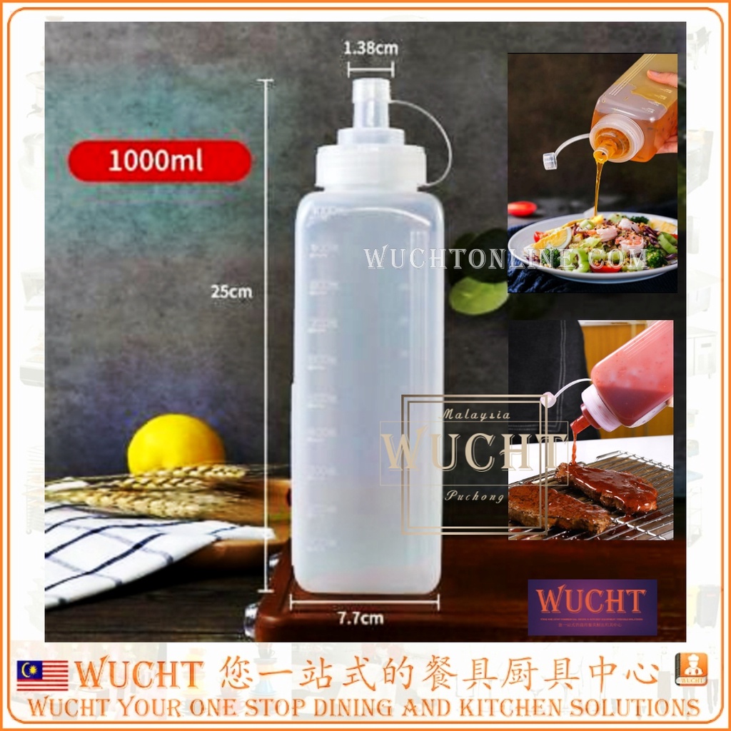【WUCHT】New Design 800ml 1000ml Large Caliber Square Sauce Squeeze Bottle 大酱瓶 Botol Picit Sos ...