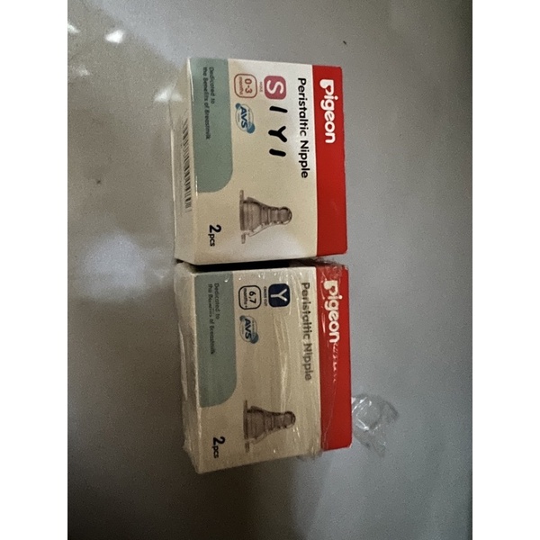 Peristaltic pigeon dot 4pcs | Shopee Malaysia