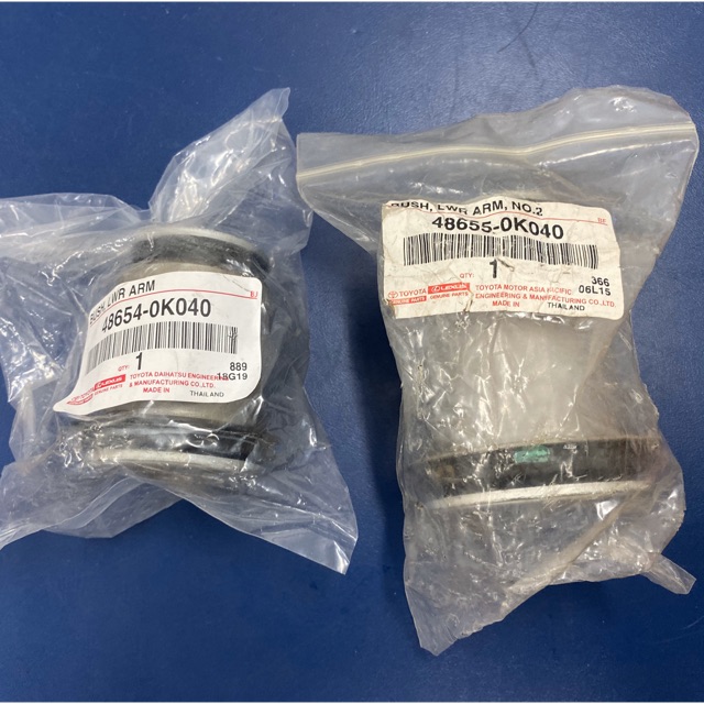 ORIGINAL TOYOTA HILUX KUN25 KUN26 (2005-2015) FORTUNER KUN50 TGN51 ...