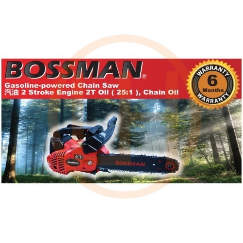 Bossman Gasoline Petrol Powered Chain Saw - 6 Month Warranty | Shopee ...