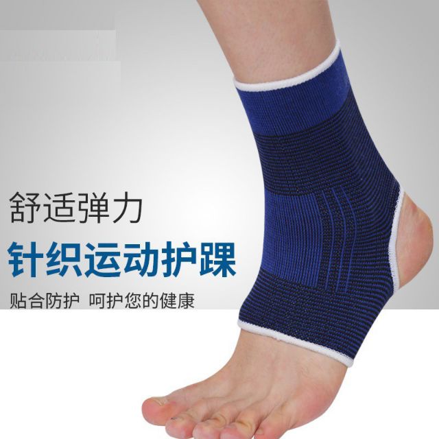 Blue Sport flexible joint support Ankle, Knee and Calf support 2pc pack ...
