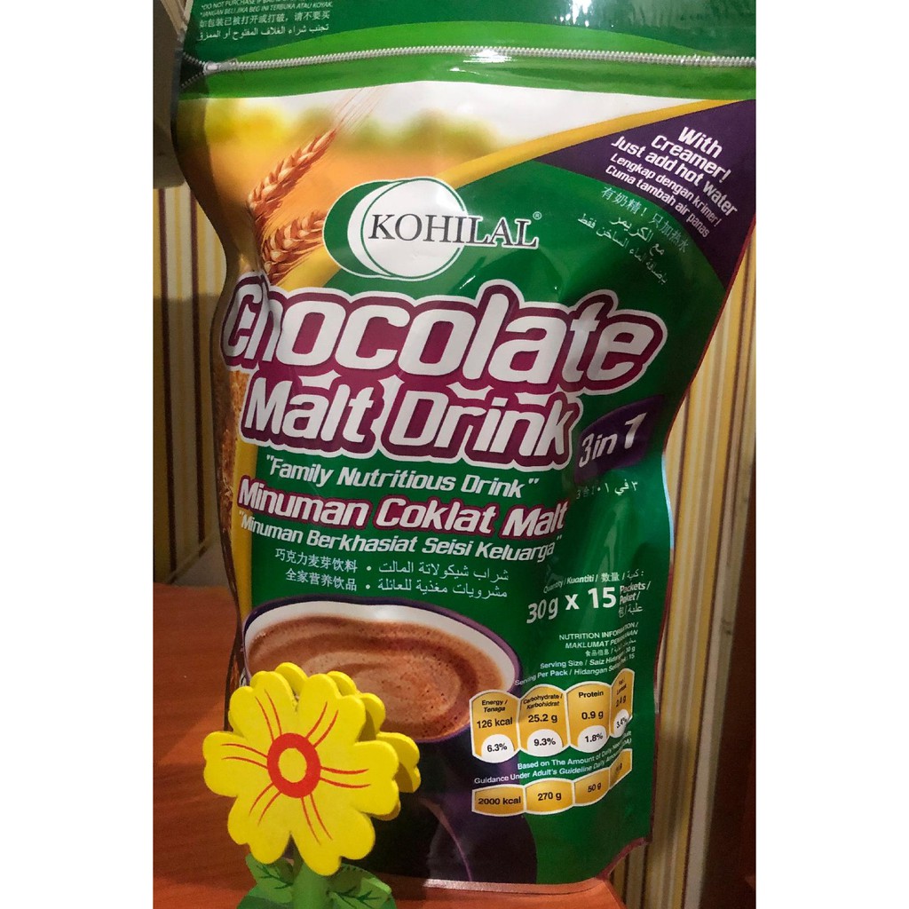 3 in 1 Chocolate Malt Drink - Kohilal | Shopee Malaysia