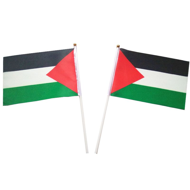 COD HYC Humey Palestine National Flag Country Flag 5ft X 3ft PLE PS ...