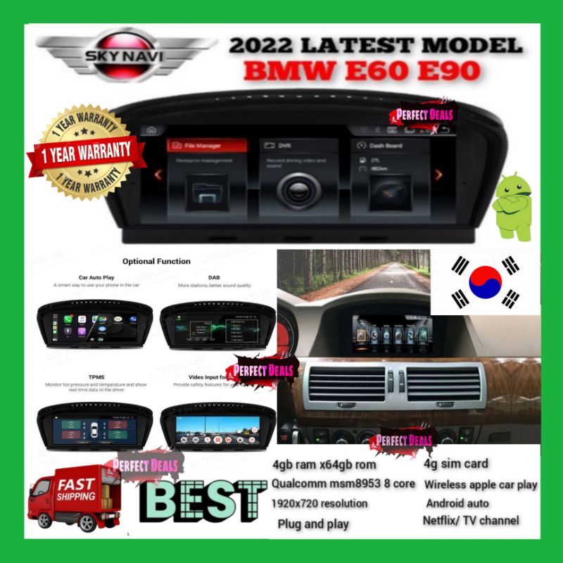 BMW E60 /BMW E61 /BMW E90 /BMW E91 QUALCOMM SNAP DRAGON PLUG AND PLAY ...