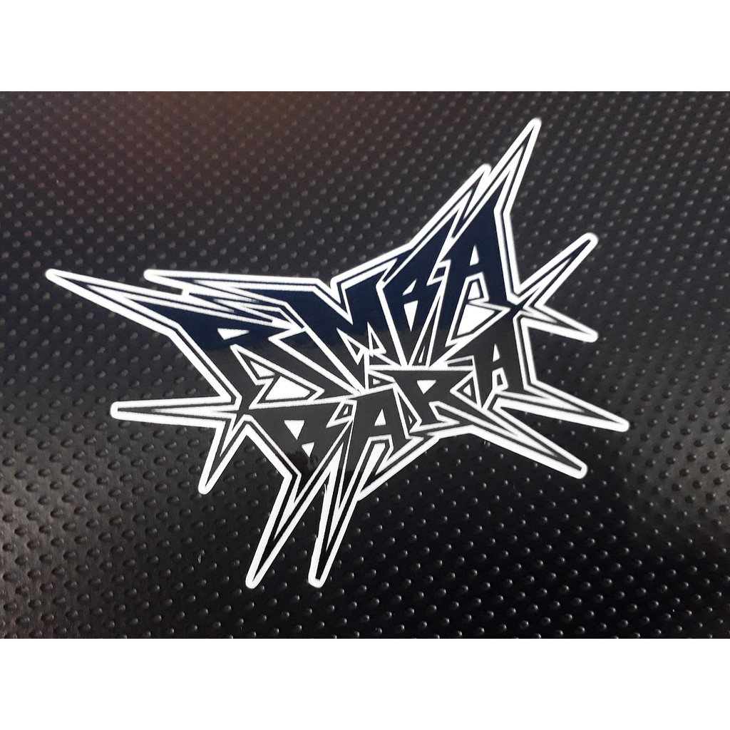 Rimba Bara Logo BoBoiBoy Galaxy (Season 2) | Boboiboy Wiki | Fandom