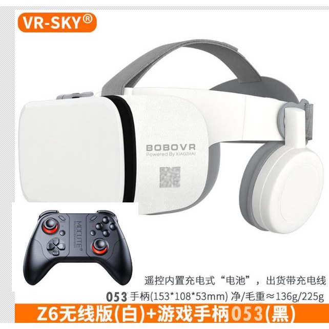 JTY Ready Stock New BOBO VR Z6 White 3D VR Headset Virtual Reality Genuine Glasses | Shopee Malaysia